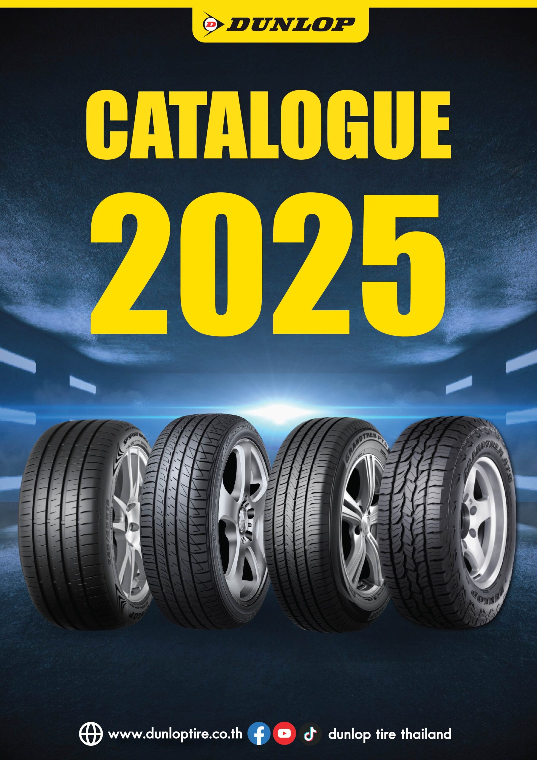 ยางรถยนต์คุณภาพที่แบรนด์รถยนต์ชั้นนำไว้วางใจ | Dunlop Tire