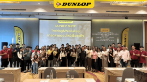 ยางรถยนต์คุณภาพที่แบรนด์รถยนต์ชั้นนำไว้วางใจ | Dunlop Tire